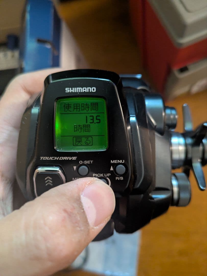 SHIMANO ForceMaster 200 電動リール