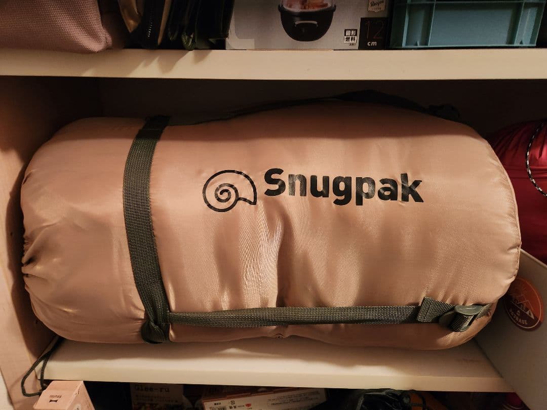 Snugpak Basecamp Tactical Series 寝袋