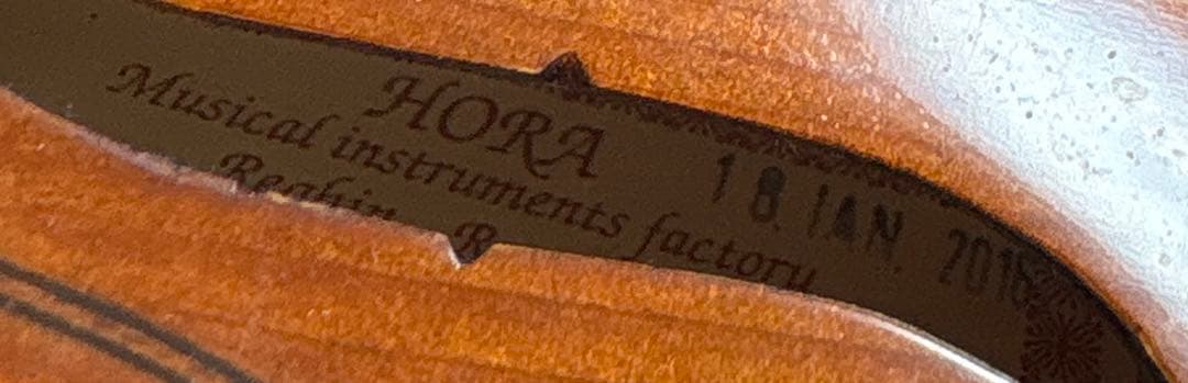 HORA 1/4 バイオリンセット 2018年製 ケース弓付 調整前提