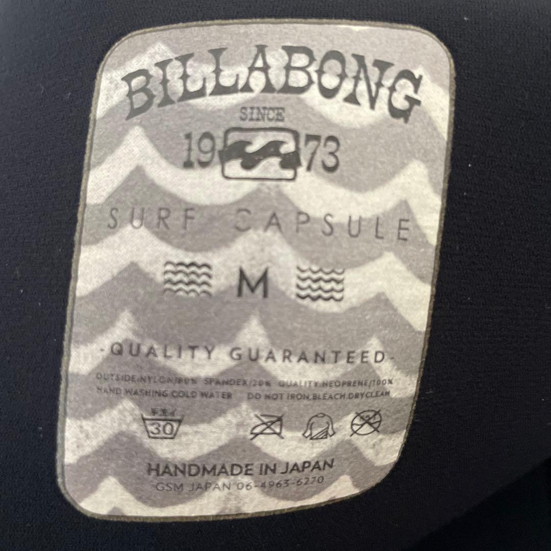 ビラボン　ロンスプ　レディース　ウェットスーツ　BILLABONG Mサイズ