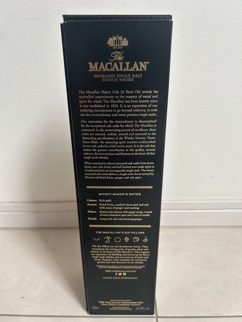The Macallan 12年シェリーオーク 700ml 新品未開封
