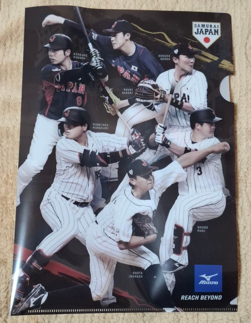 WBC2023 侍JAPAN ヌートバー 日本代表ユニホーム 23 レプリカ L