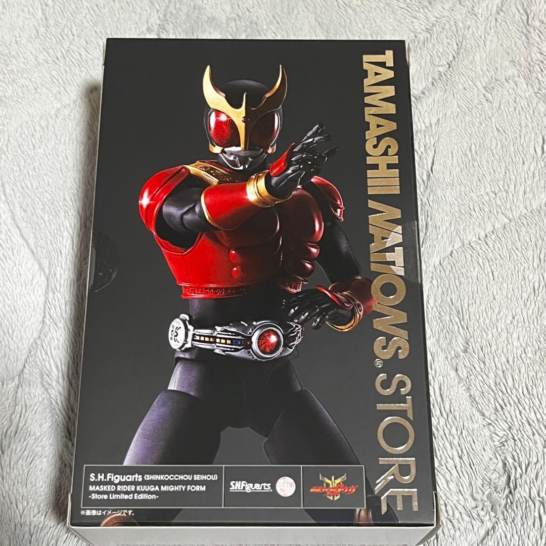 開封品 真骨彫 仮面ライダークウガ 2体セット