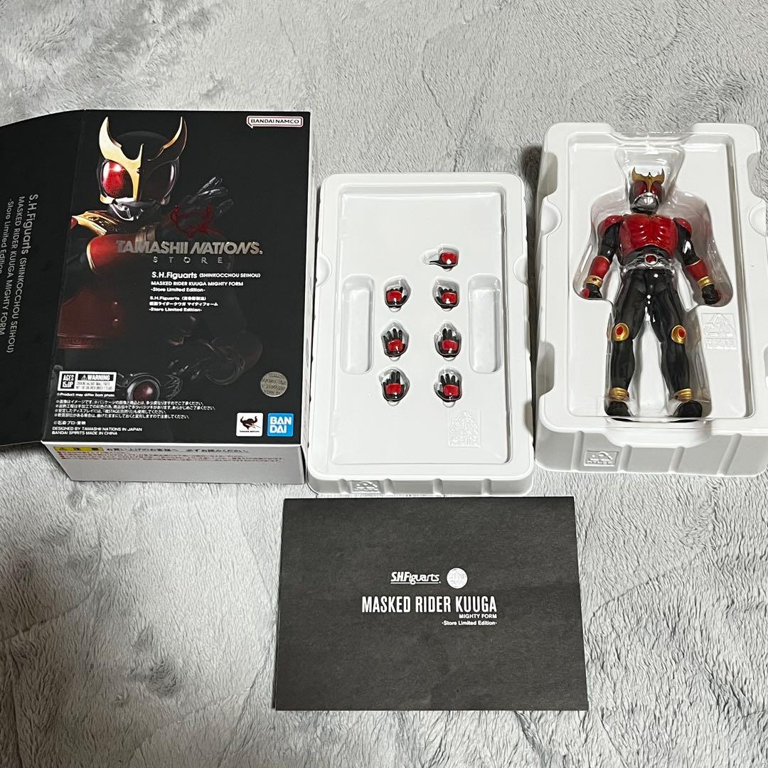 開封品 真骨彫 仮面ライダークウガ 2体セット