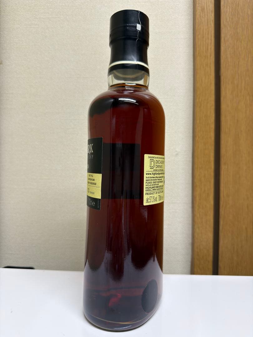 ハイランドパーク　DECADENT DRINKS 2007 13年　700ml