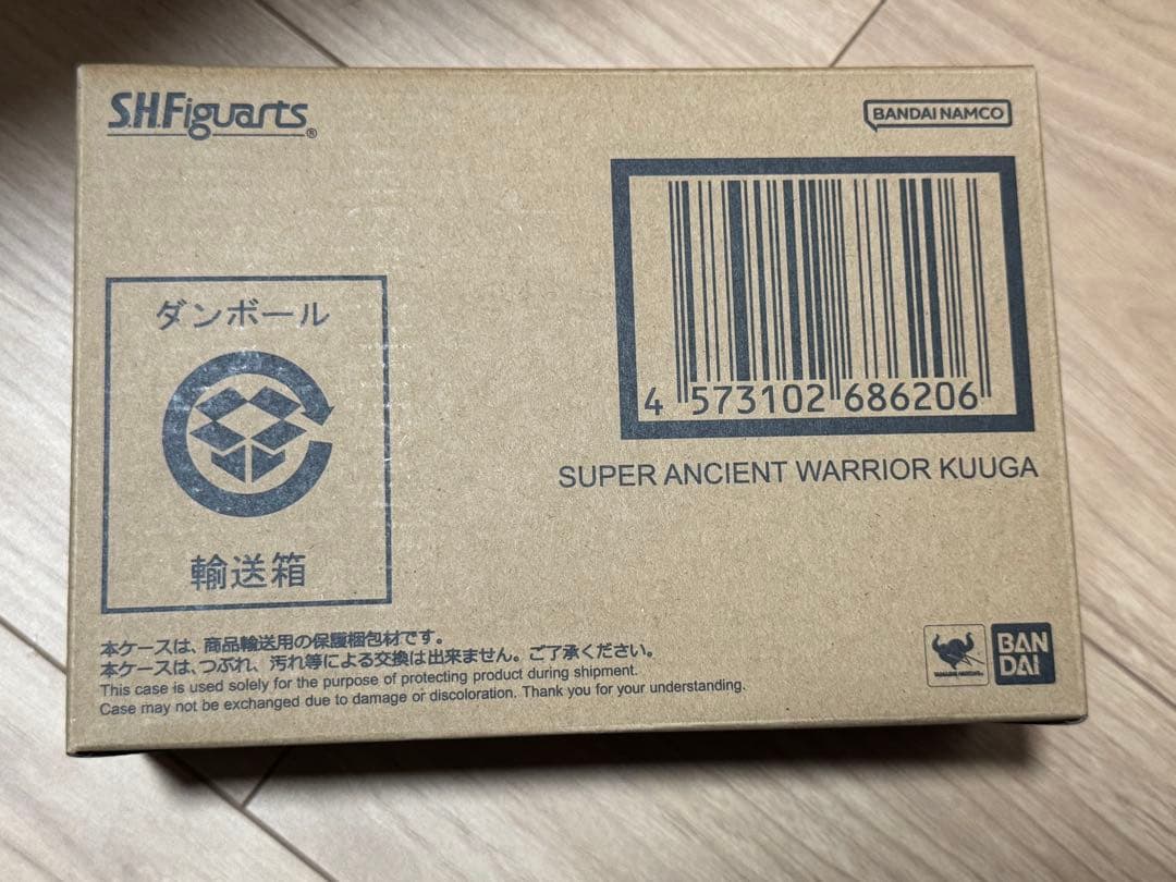 S.H.Figuarts（真骨彫製法）超古代戦士クウガ　新品•未使用