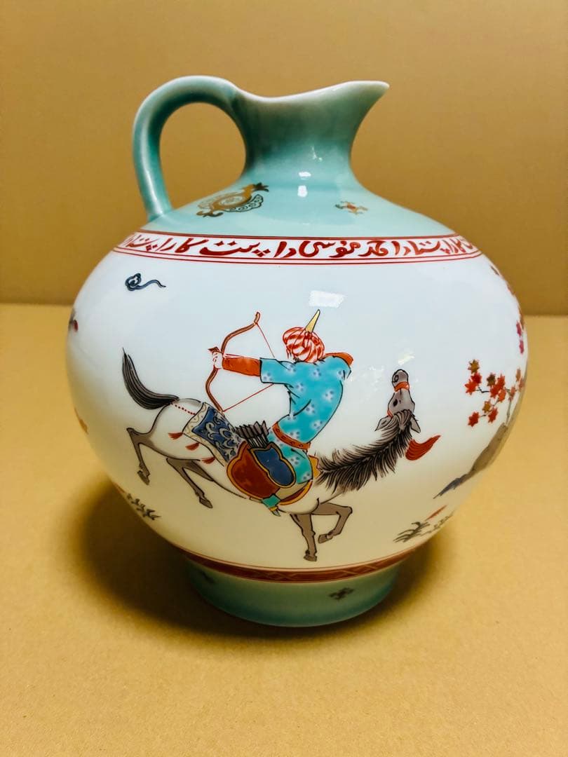【新品】有田焼　岩尾　村山窯　陶器の壺