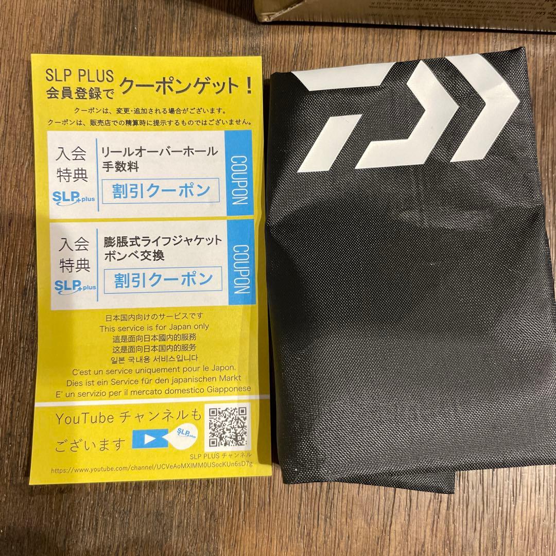 Daiwa23 レガリスLT5000-CXH スピニングリール(新品)
