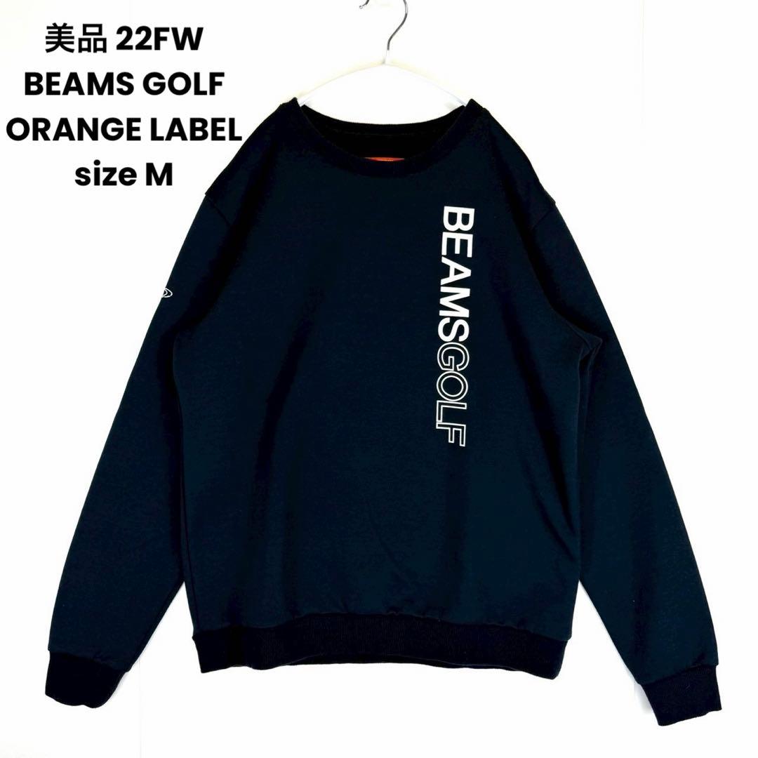 美品 22SS BEAMS GOLF ORANGE LABEL タテロゴ