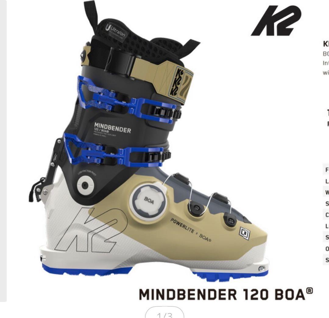 ryooooota ⭐︎K2 Mindbender 120 BOA ブーツ