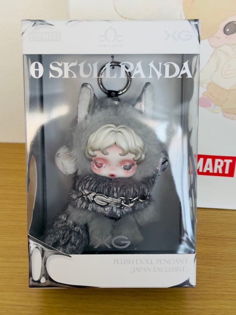 【日本限定】SKULLPANDA XG スカルパンダ　POPMARTポップマート