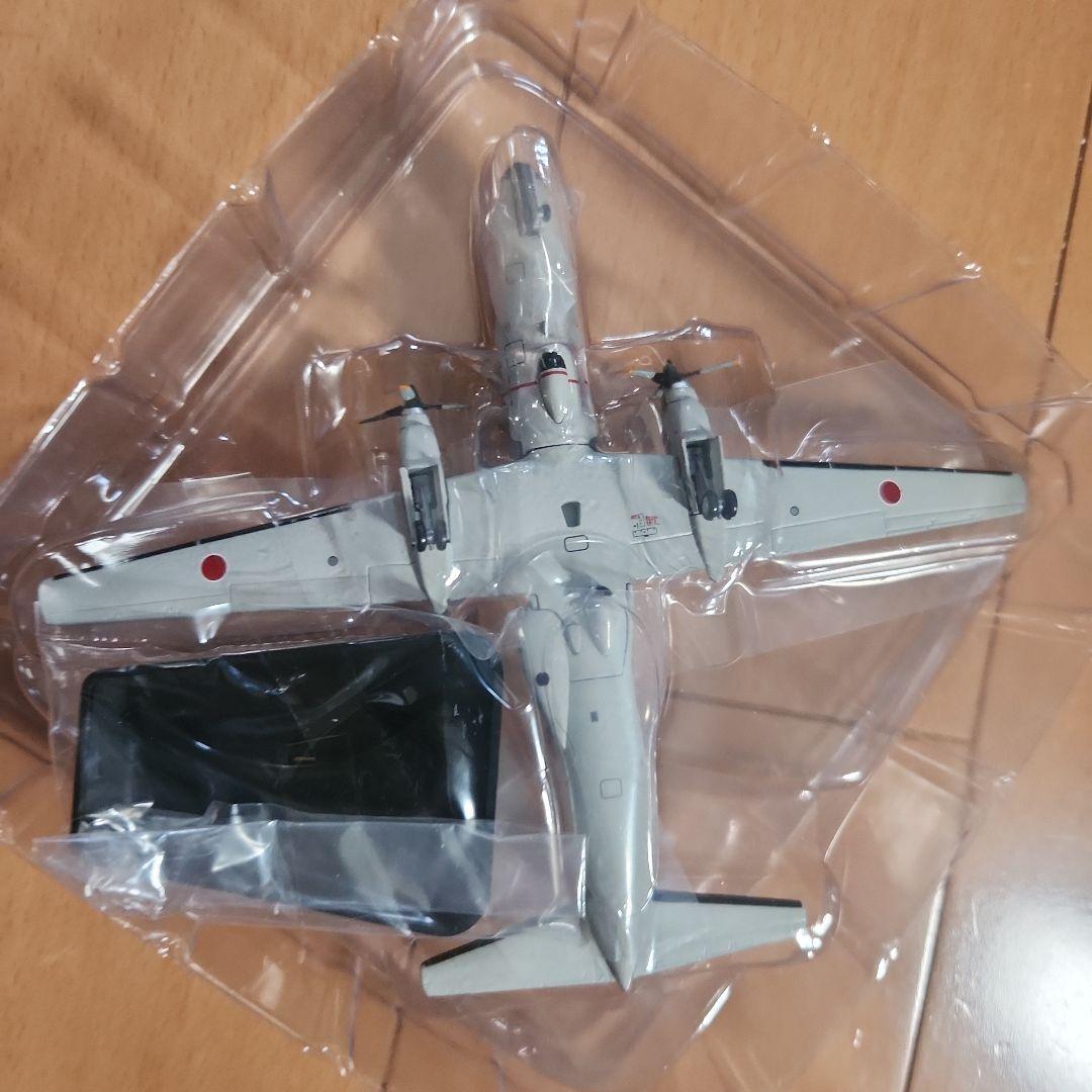 YS-11EB 航空自衛隊 1:200