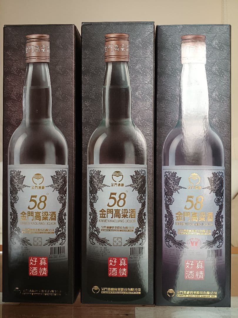 金門高粱酒 58% 2005-2010年 3本 中国酒 白酒 五粮液 貴州茅台酒