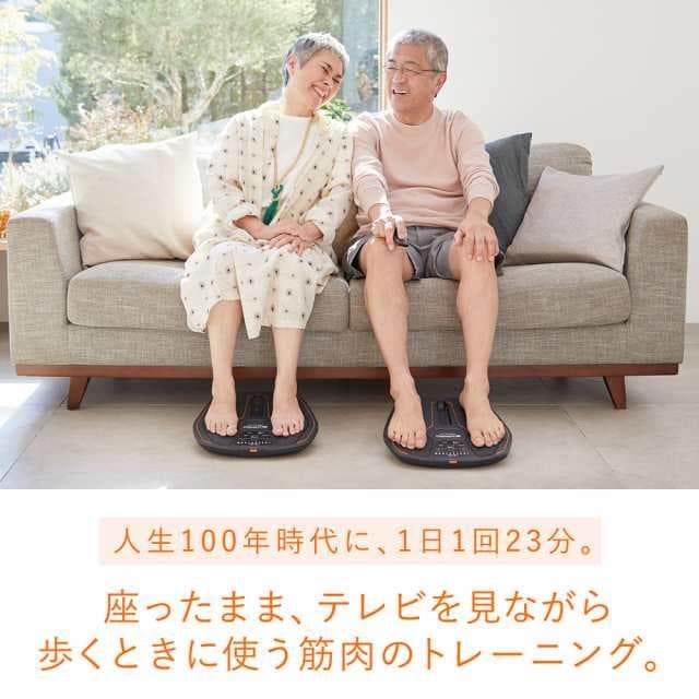 ほぼ未使用●SIXPAD フットフィットライト●シックスパッド 歩く力 筋トレ