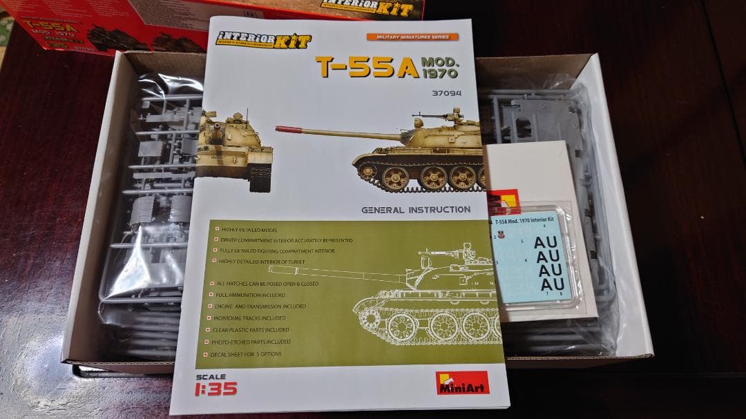ミニアート 1/35 T-55A mod.1970 フルインテリアキット