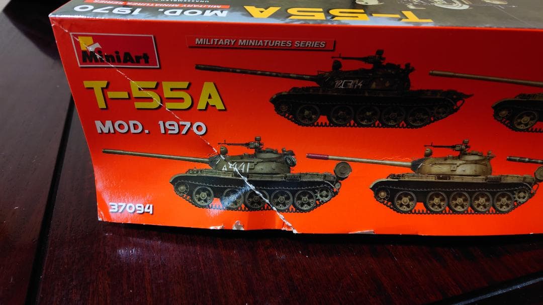 ミニアート 1/35 T-55A mod.1970 フルインテリアキット