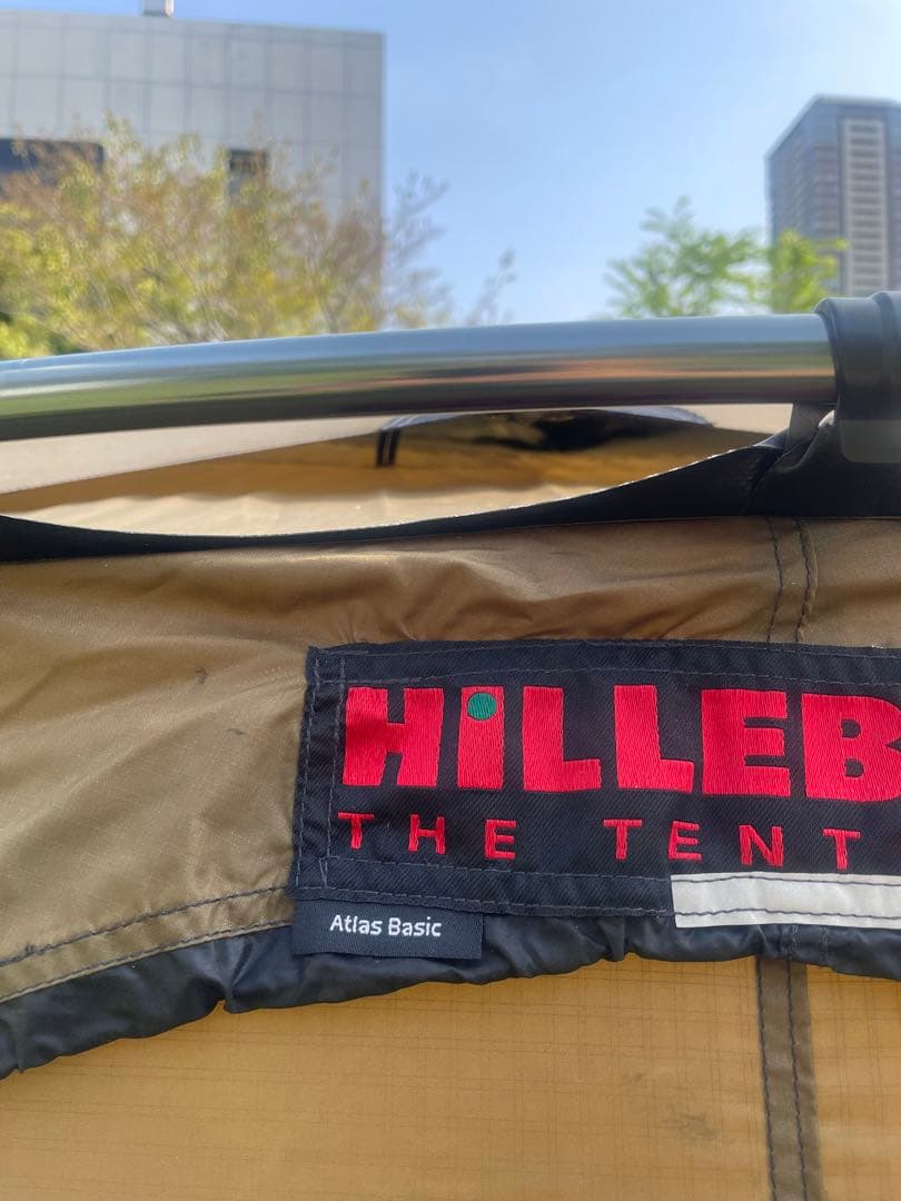 ヒルバーグ アトラス サンド Hilleberg Atlas エストニア製