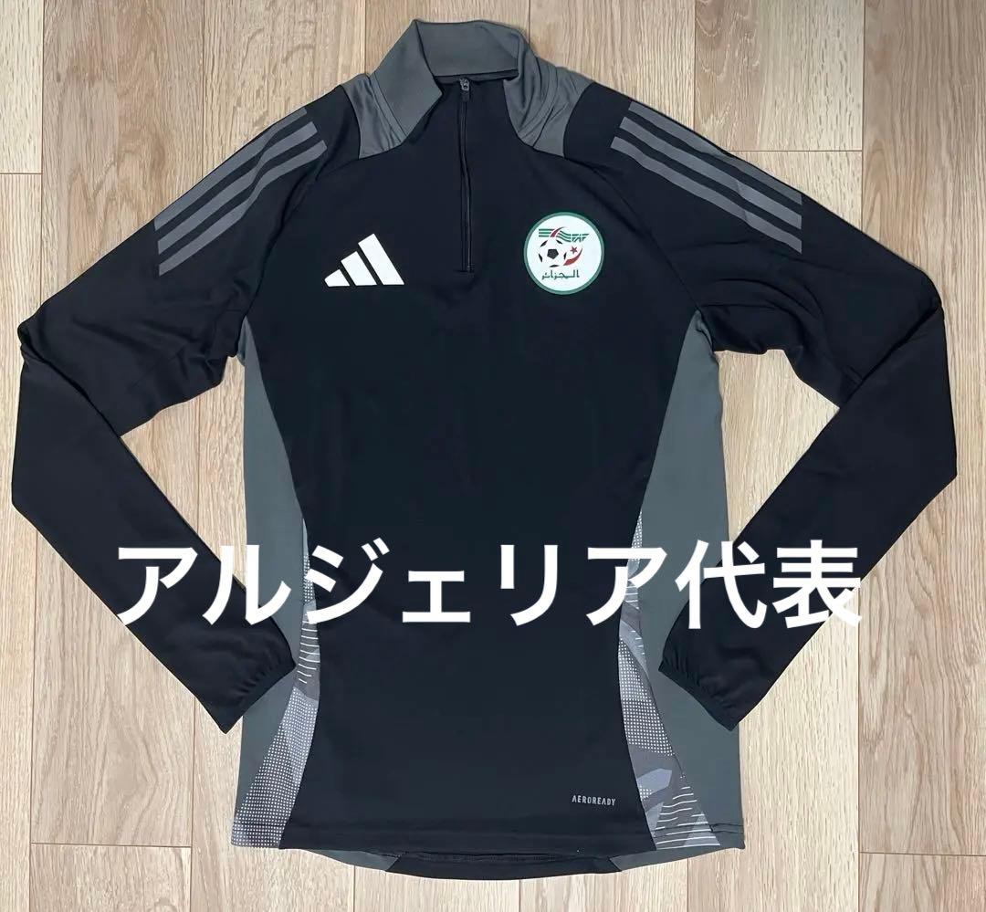 adidas アルジェリア代表　トレーニングトップ　ドリルトップ　サッカー　新品