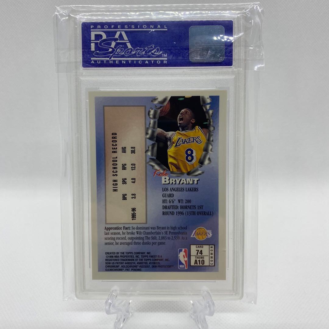 【PSA 9】1996 コービー・ブライアント #74 with coating