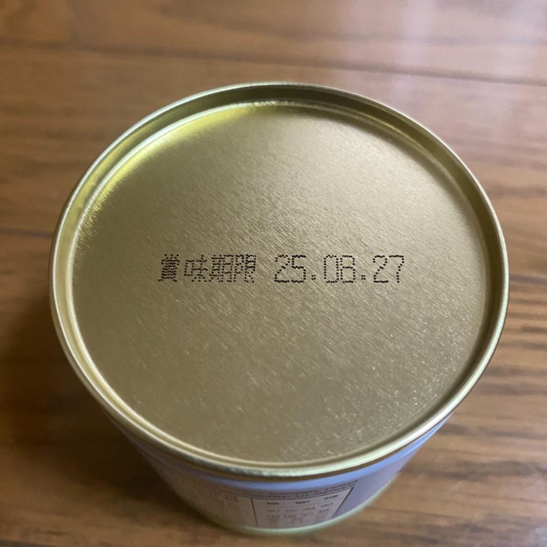 抹茶 青嵐 40g 缶 × 4個セット 新品未開封 丸久小山園