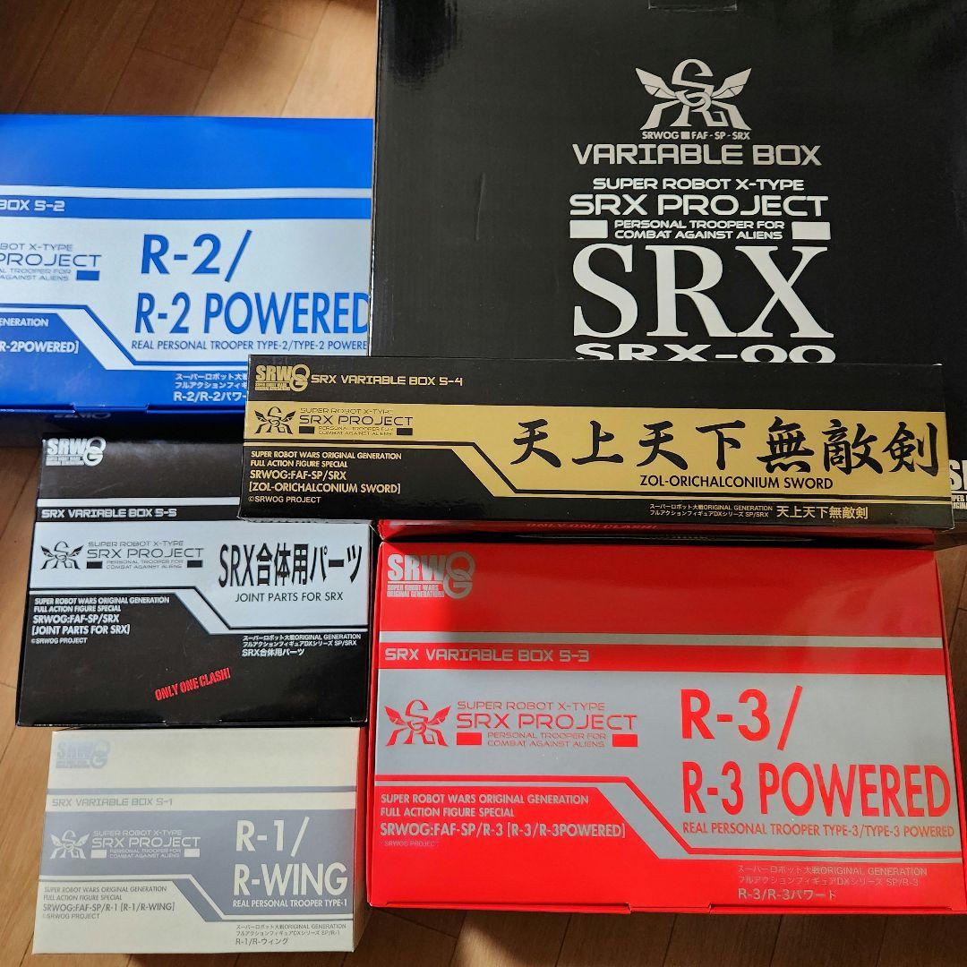 スーパーロボット大戦　SRX PROJECT VARIABLE BOX