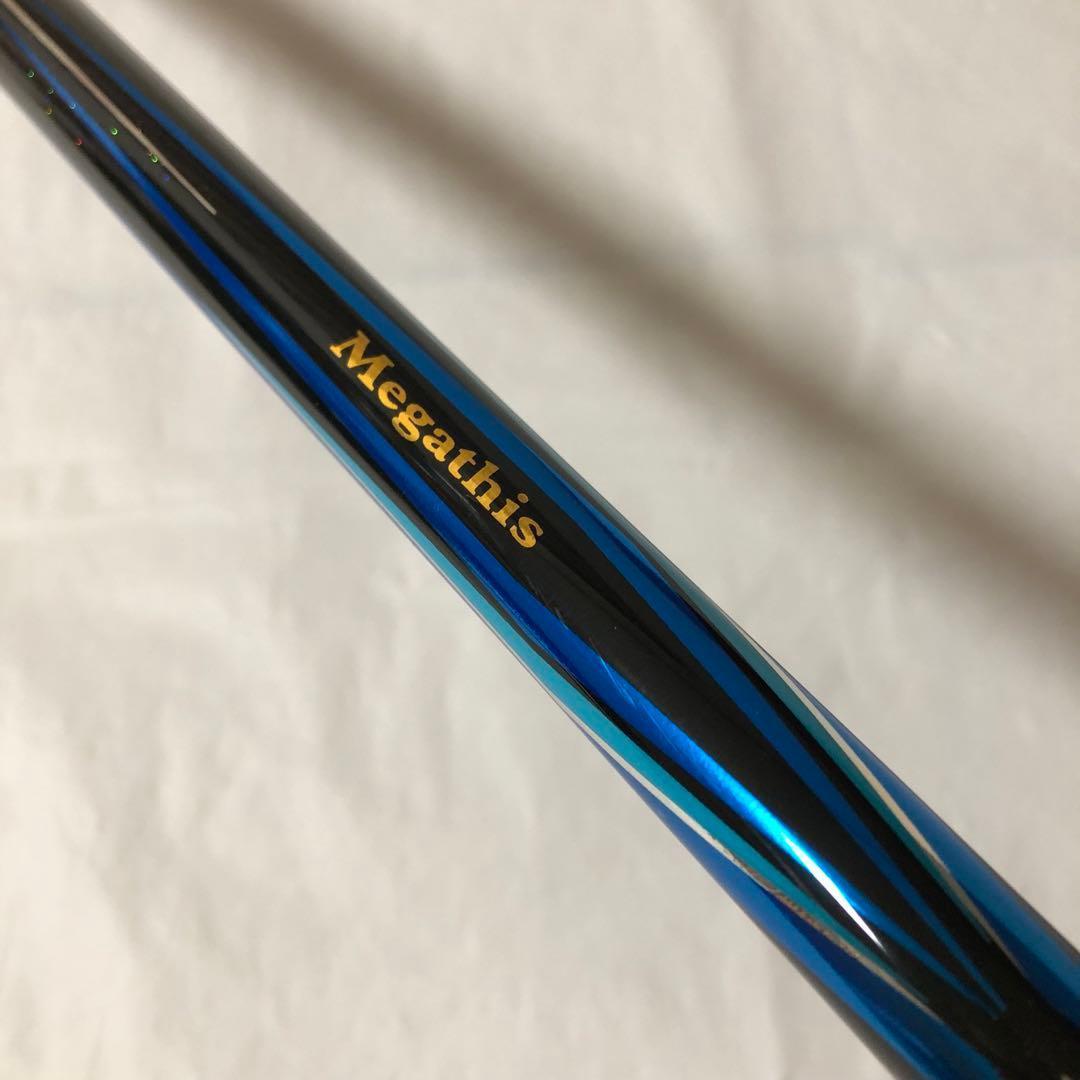 DAIWA ダイワ　Megathis メガディス　1.5-50 磯竿　ロッド