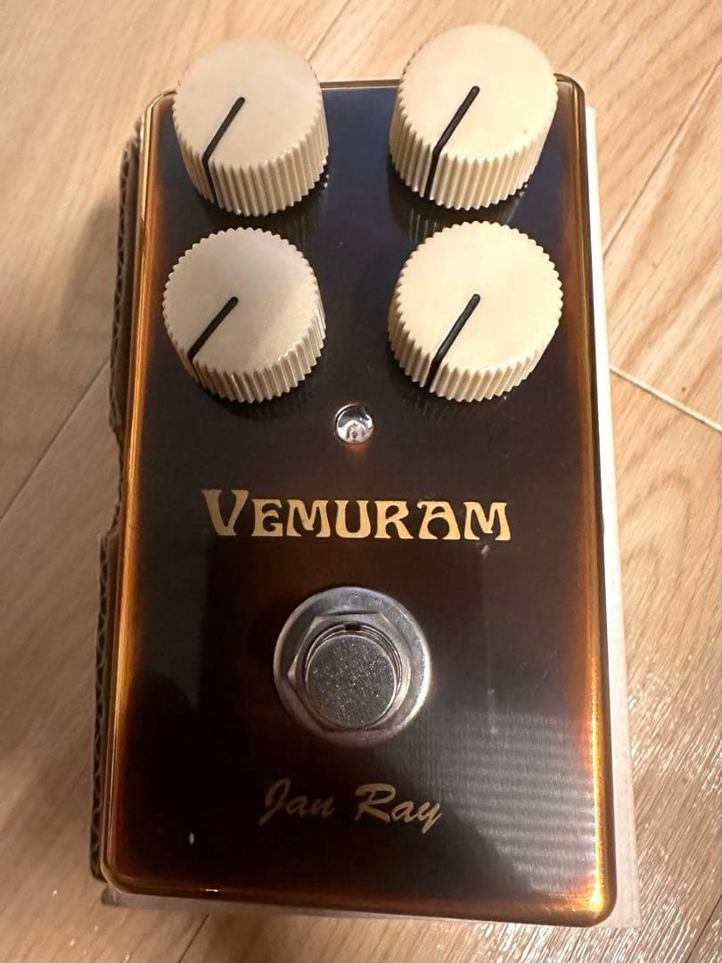 VEMURAM Jan Ray 2400番台 初期