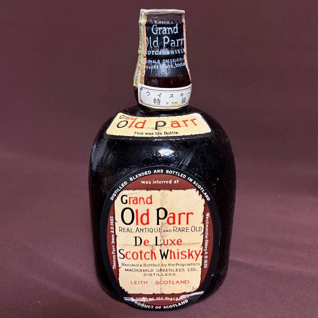 未開栓 オールドパー Old Parr De Luxe 12年 ティンキャップ