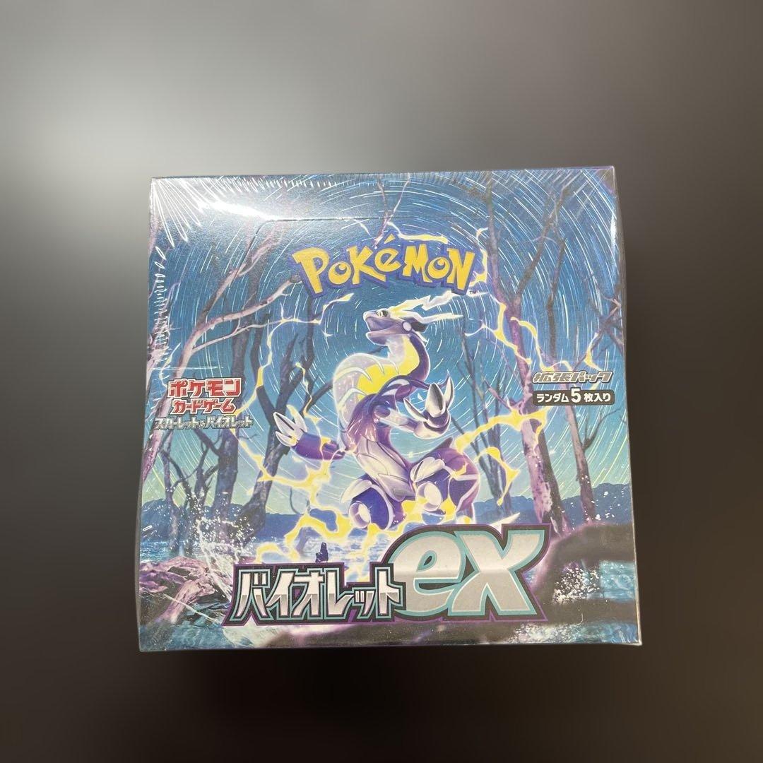 ポケモンカードバイオレットex ボックス　シュリンク付き