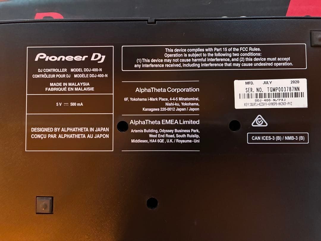 Pioneer DJ DDJ-400 DJコントローラー　限定カラー