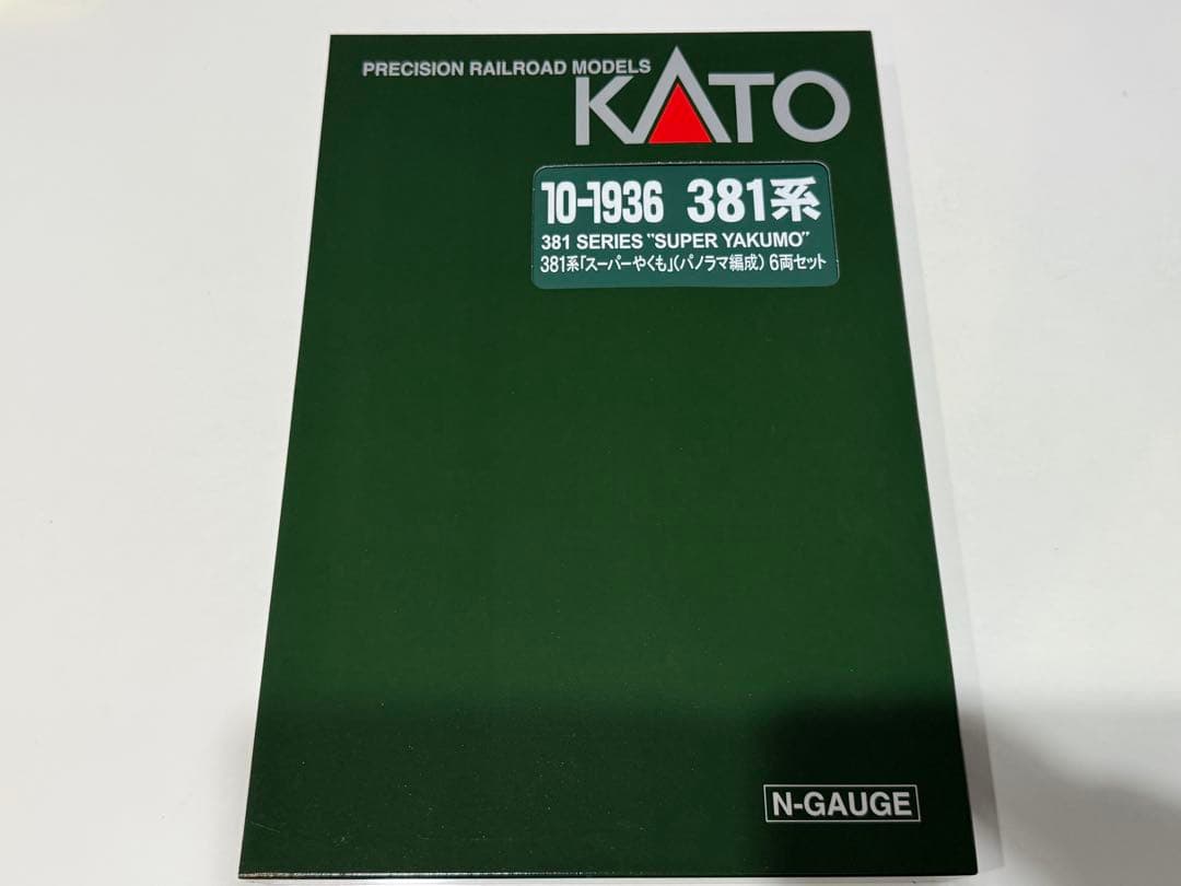 KATO10-1936 381系 スーパーやくも6両セット