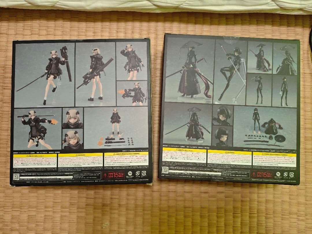 【1月20日まで値下げ】figma A-Z:[B] & RONIN 2体セット