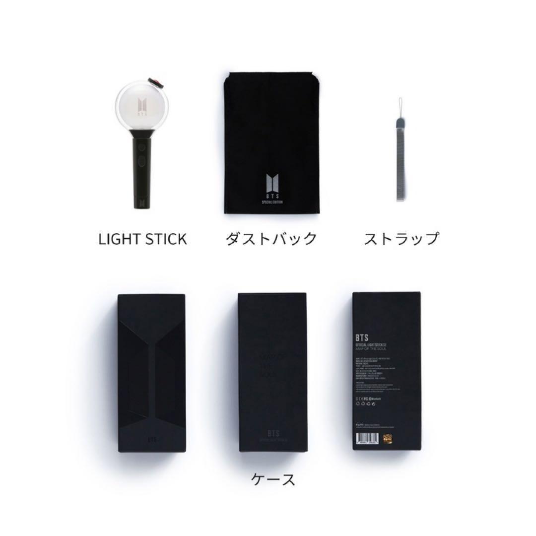 【未使用】BTS OFFICIAL LIGHT STICK SE ver.4