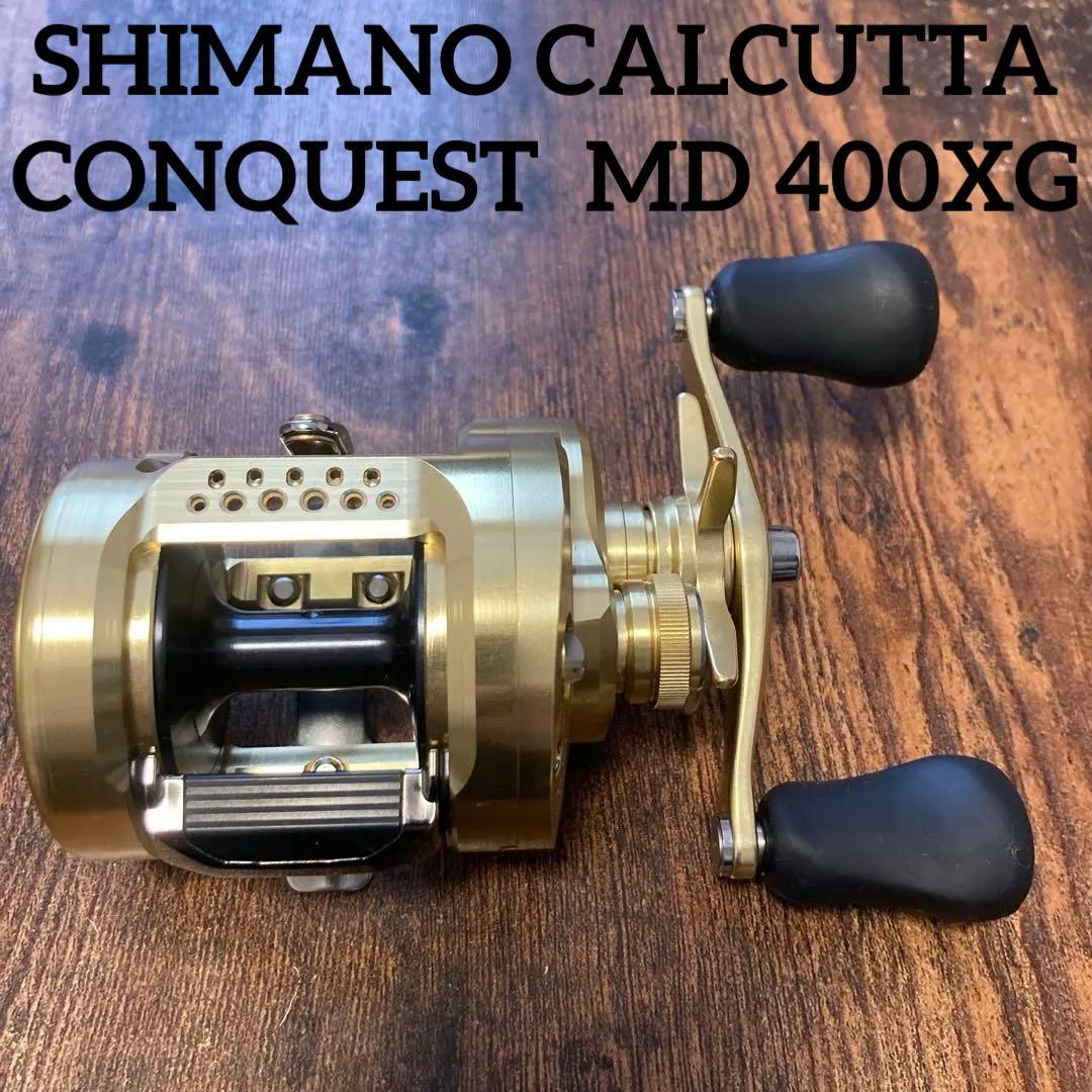 23 カルカッタコンクエストMD 400XG SHIMANO CALCUTTA