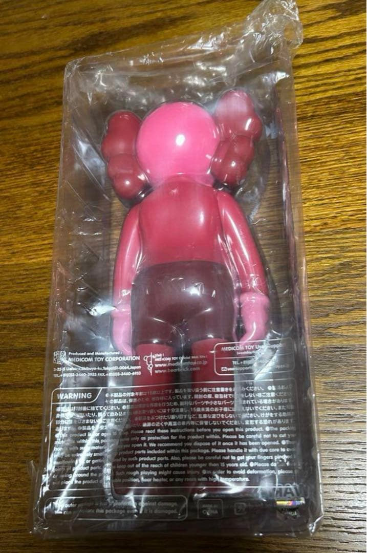 KAWS Companion Open Edition Blush フィギュア