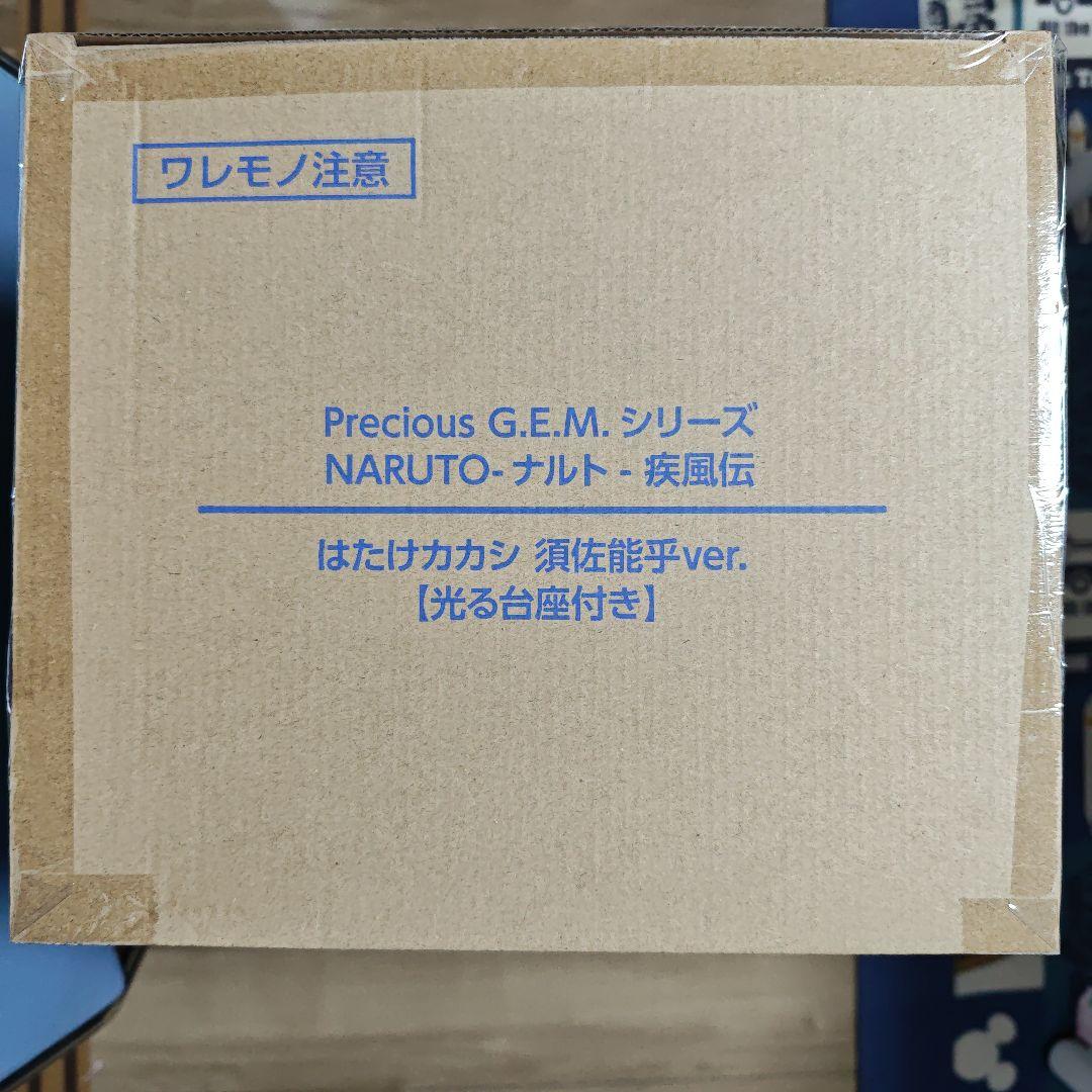 【新品】Precious G.E.M はたけカカシ 須佐能乎 [光る台座付き]