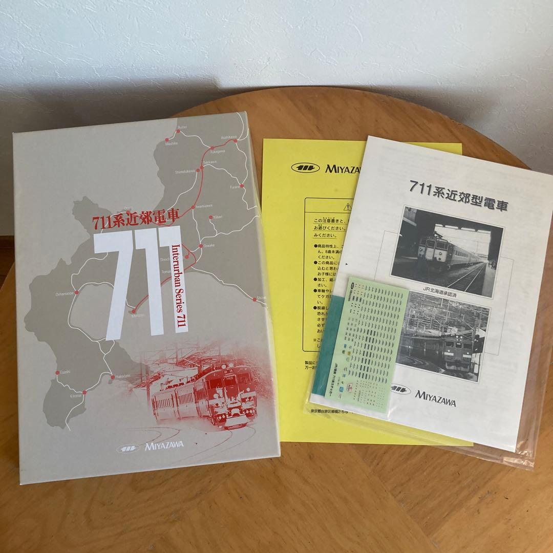 Nゲージ　ミヤザワ　電化開業30周年記念 JR/国鉄 711系