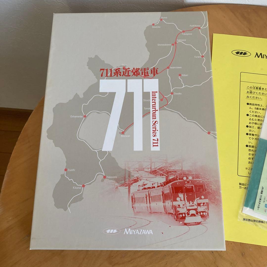 Nゲージ　ミヤザワ　電化開業30周年記念 JR/国鉄 711系