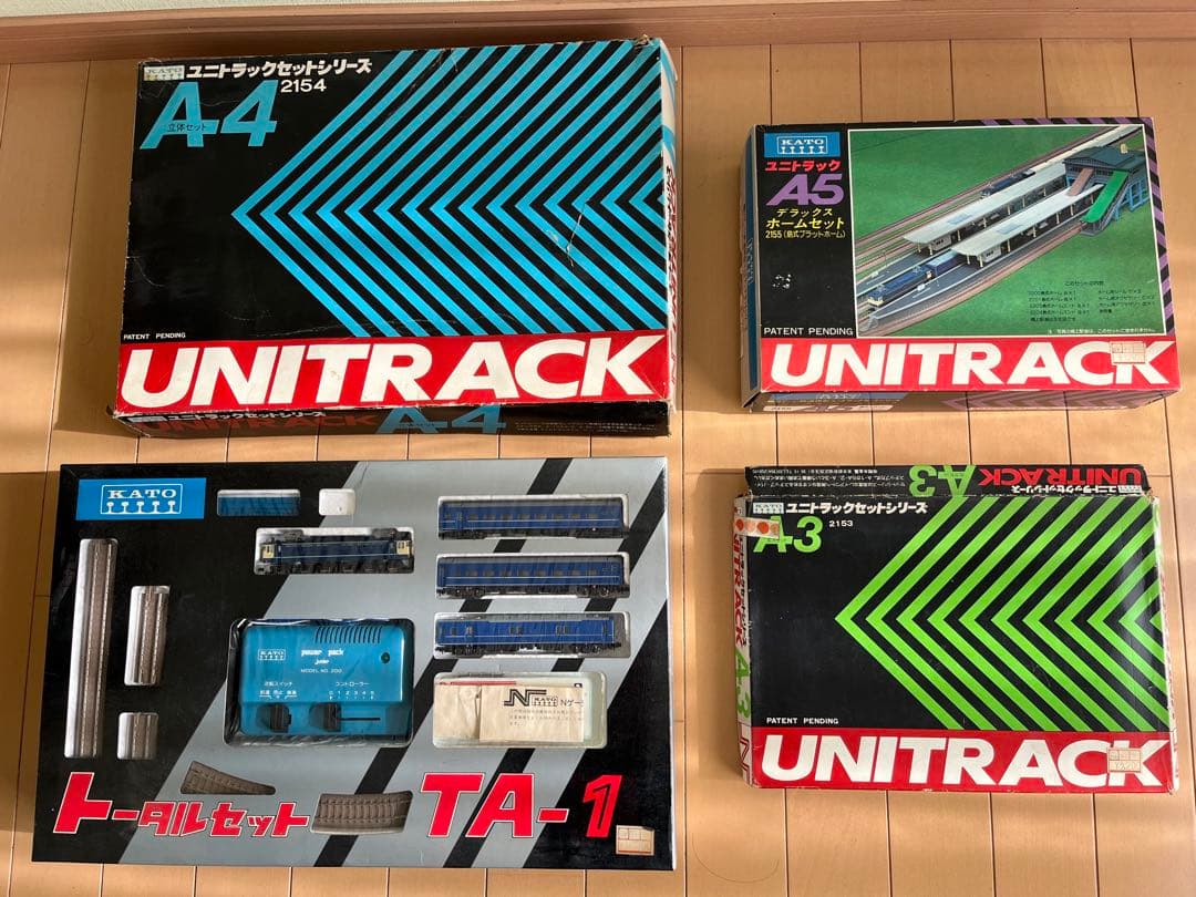 KATO トータルセット TAー1 他A3A4A5セット　80年代当時物