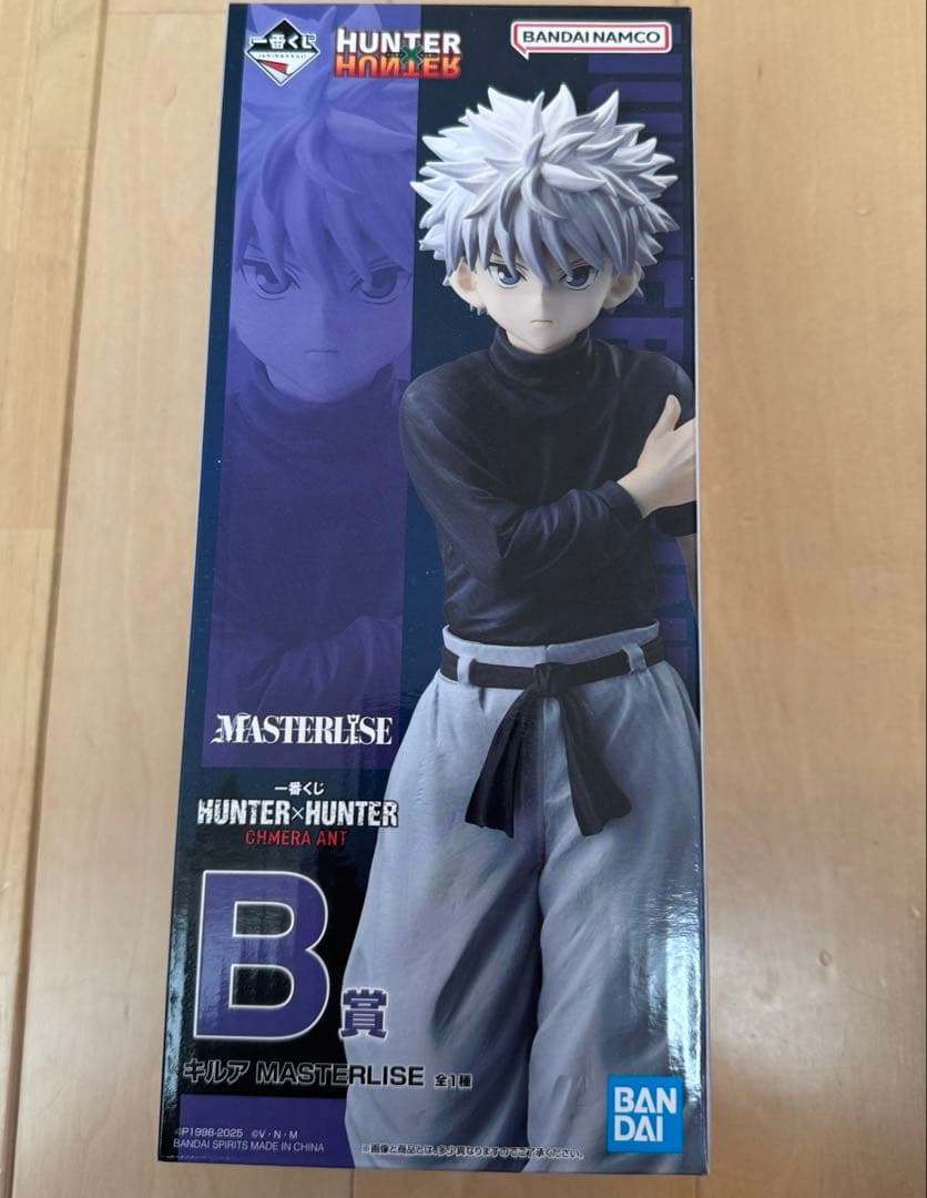 HUNTER×HUNTER ハンターハンター 一番くじ B賞 キルア