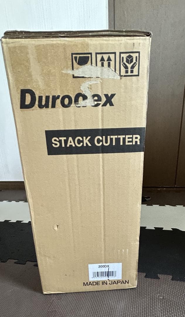 【美品】Durodex　自炊裁断機 STACK CUTTER 200-DX