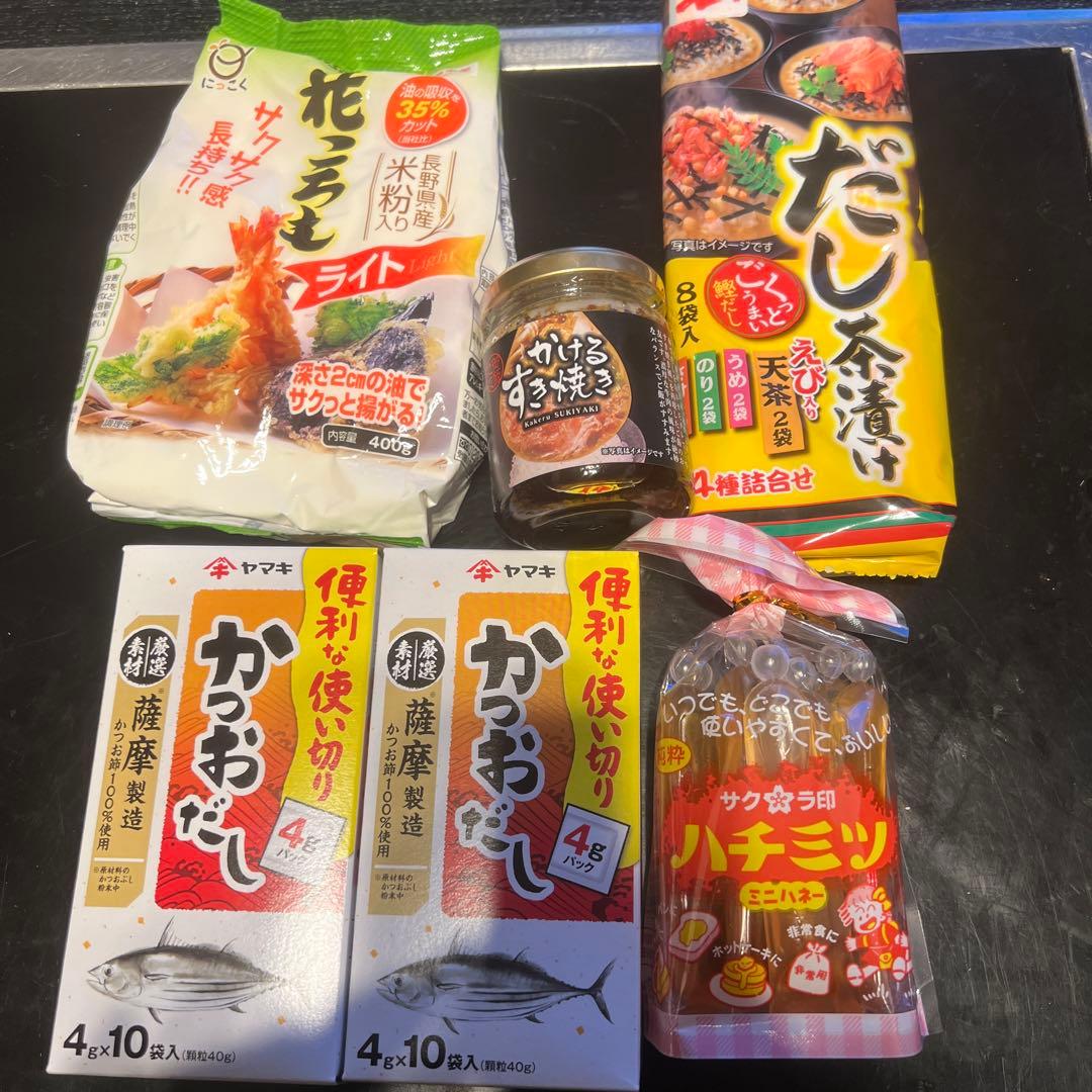 菓子4箱 他調味料 加工食品など