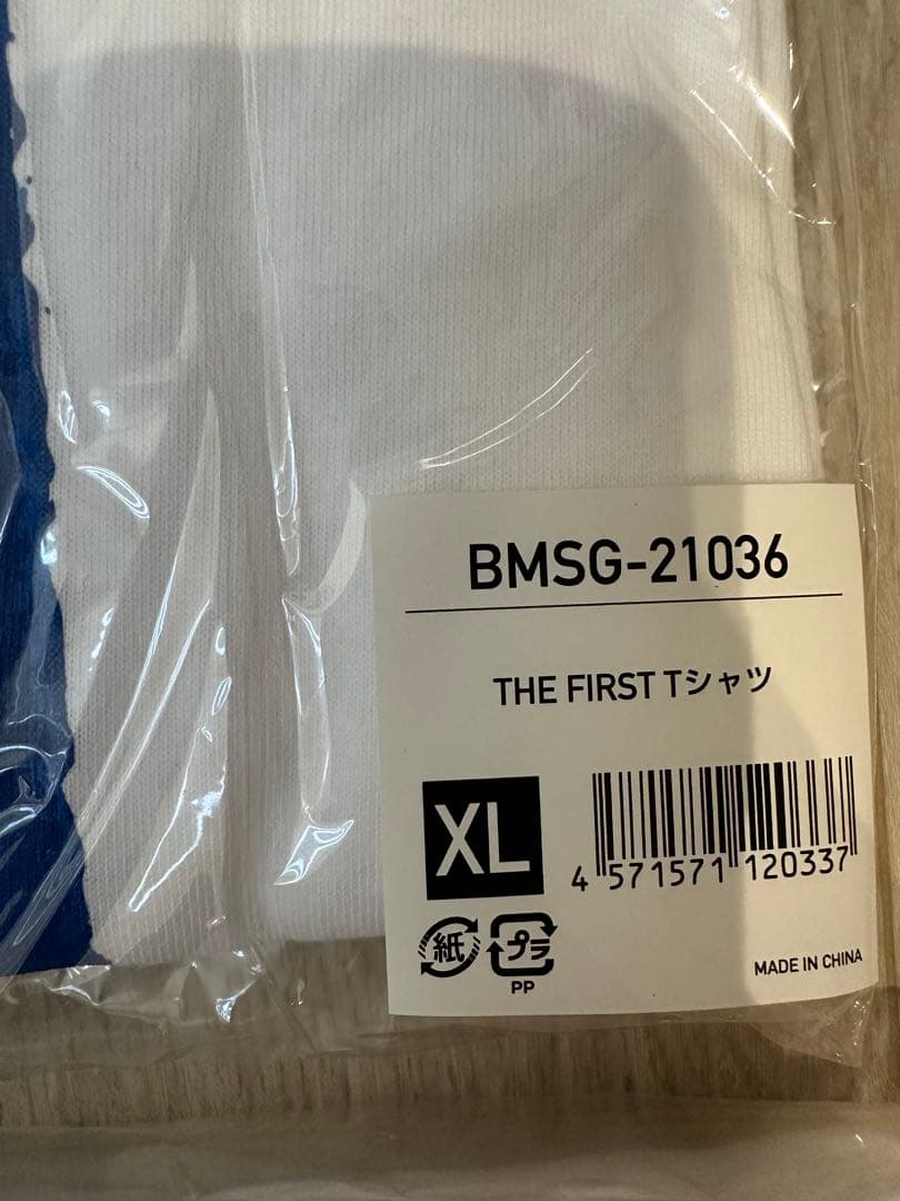 THE FIRST THE FIRST FINAL パーカー Tシャツ タオル
