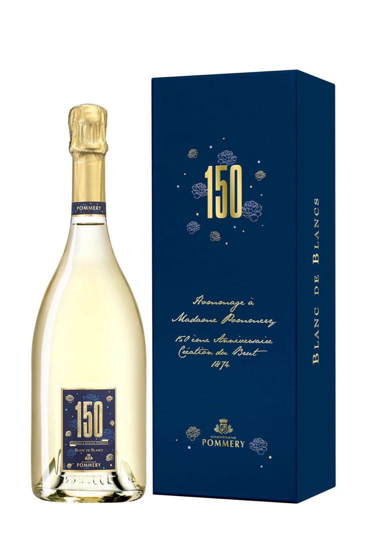 【新品未開封】Pommery 150周年記念 ブラン・ド・ブランシャンパン