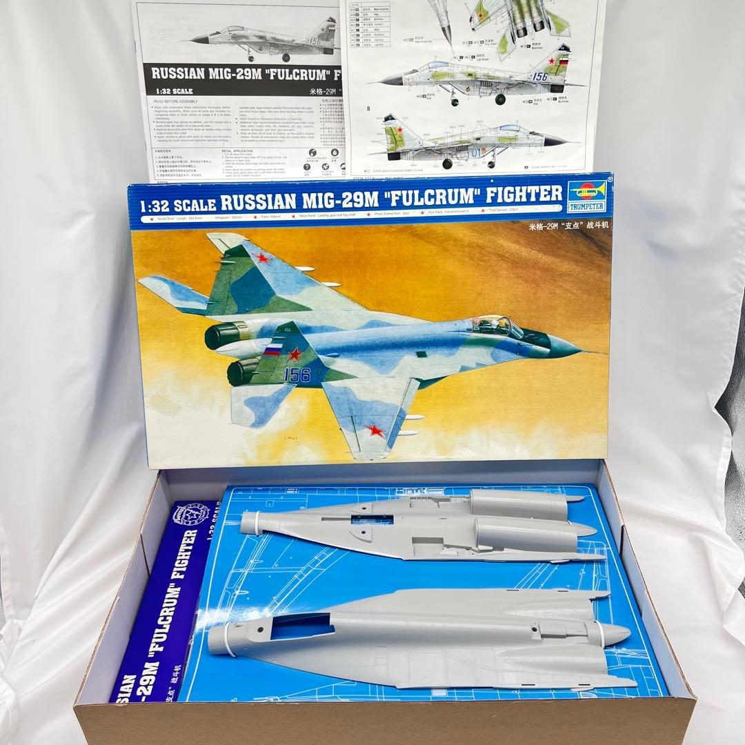 ミヤコン1:32 スケール MiG-29M \"Fulcrum\" プラモデル