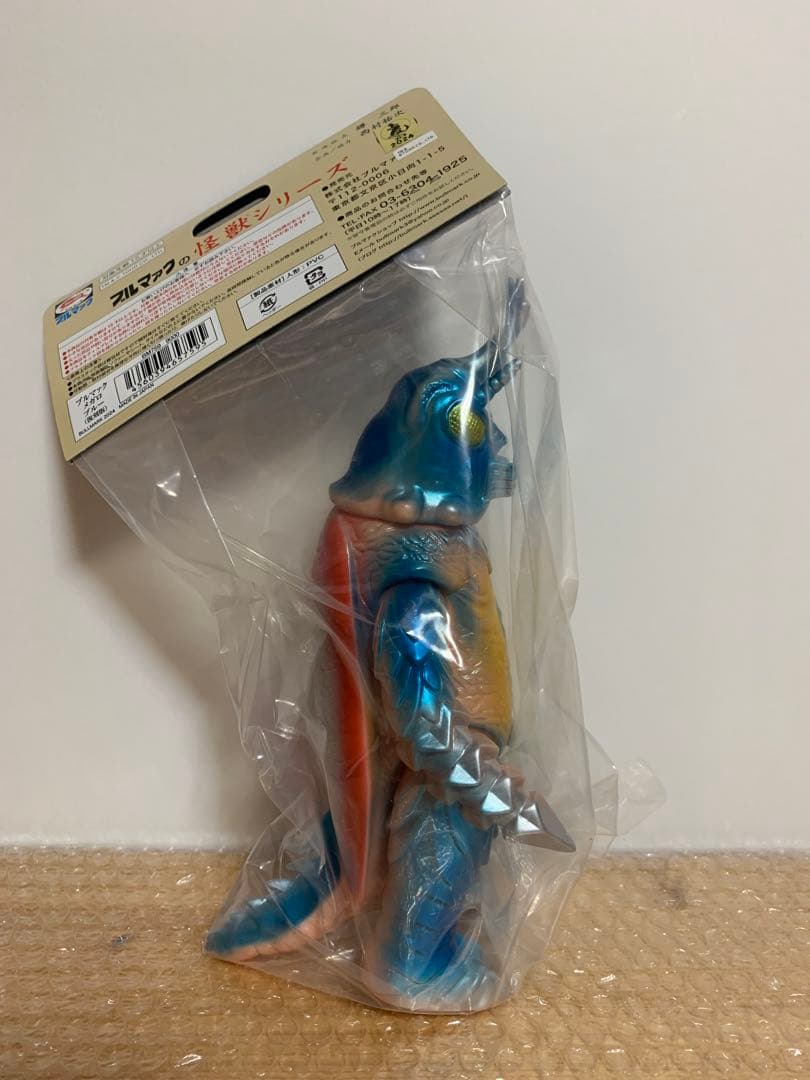 ブルマァク BULLMARK メガロ ブルー ソフビ