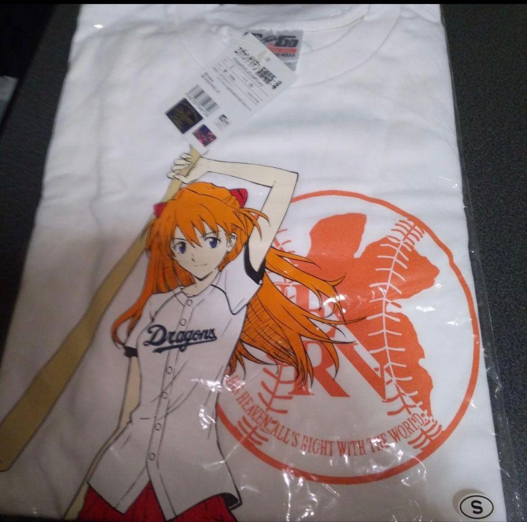中日ドラゴンズ ⭐️エヴァンゲリオン新劇場版：球⭐️アスカ ⭐️Tシャツ