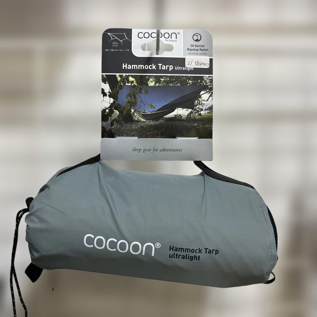 テーブル・チェア・ハンモック Cocoon Hammock Tarp ultralight
