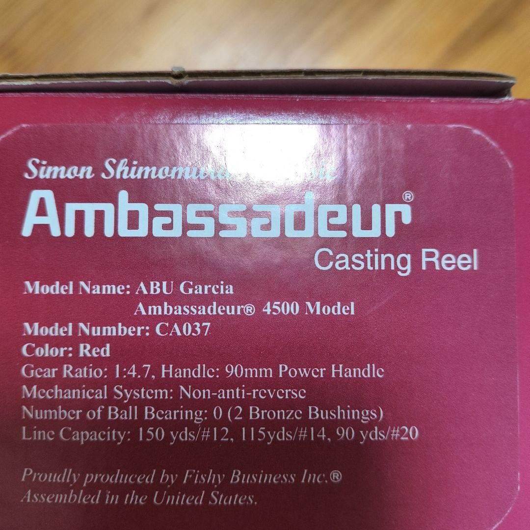 ABU Garcia Ambassadeur 4500 新品未使用品