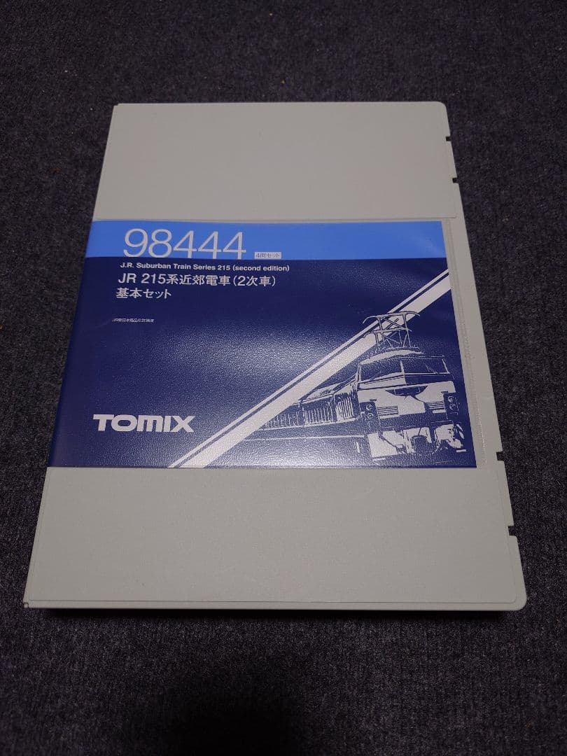 上下階全車両室内灯付　215系(2次車)TOMIX　フル編成